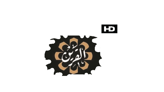 قناة القرين الكويت بث مباشر